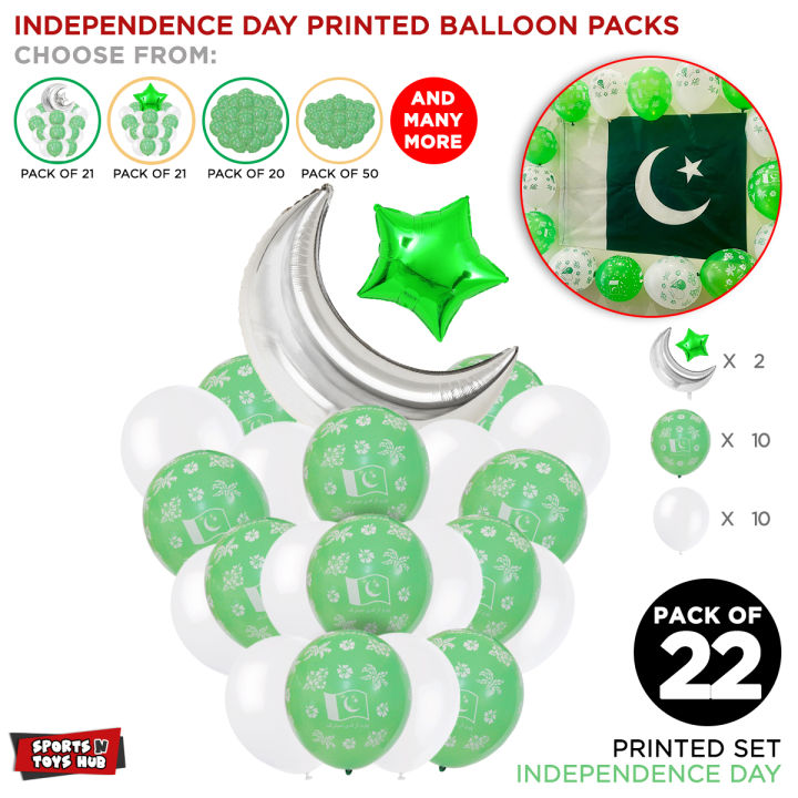 Independence Day Printed Balloons Collection Set For Festive Decoration ...