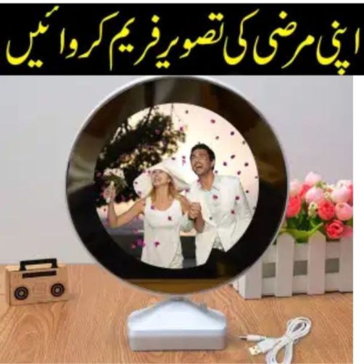 Magic Mirror Photo Frame with led round | Daraz.pk