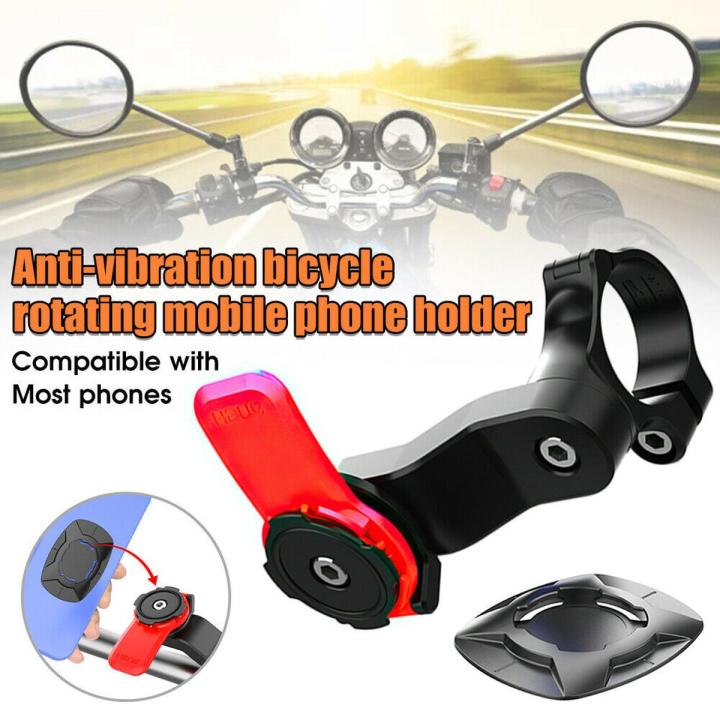 Phone Twist Cycling Cradle Mountain Holder Out Lock Quad | Daraz.pk
