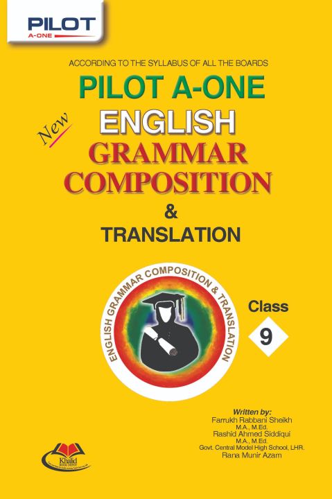 Pilot Super One English Grammar Composition & Translation Class 9 ...