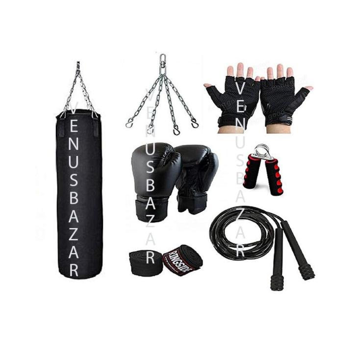 Pack Of 7 4Ft Boxing Bag Punching Bag With Gloves Chain Skipping Rope ...