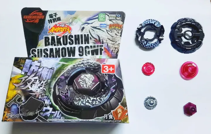 Rapidity Metal Fight Fusion Master Fury Beyblade Spinning Top with ...