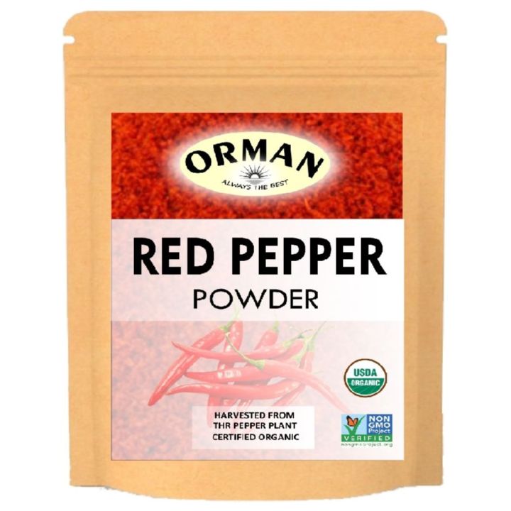 Red Pepper Powder (pure) 100 Gram | Daraz.pk