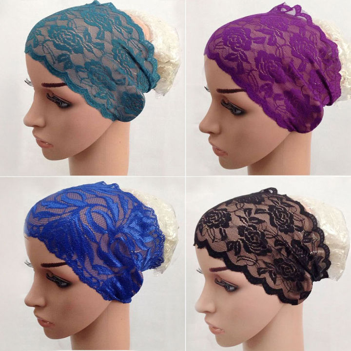 Pack of 4 Net Cap Random Colours for Muslim Burqa Hijab Inner Caps ...