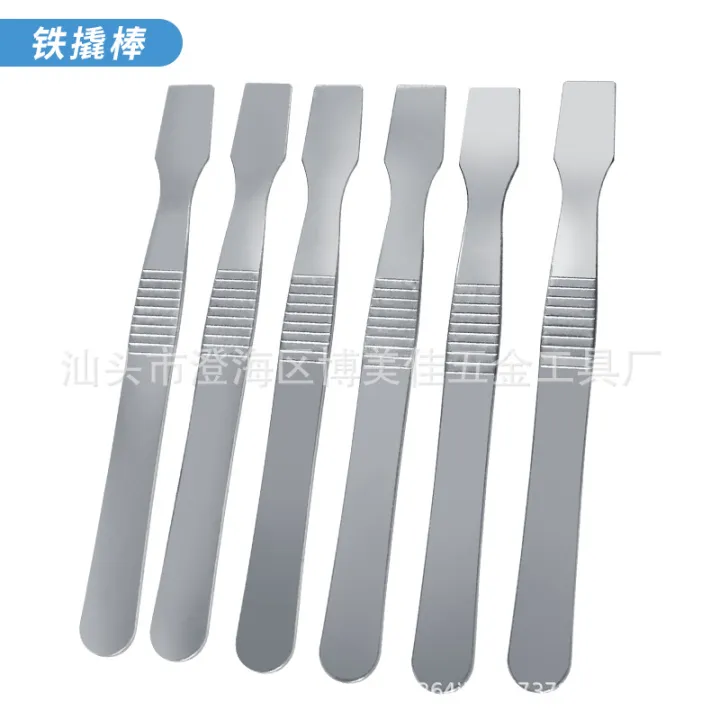 Spadger Crowbar Rubber Cleaning Scraper Car Film Tool Glass Scraper ...