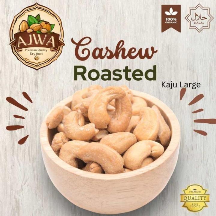 Roasted Cashew Nuts – Kaju Roasted 250 grams pack | Daraz.pk
