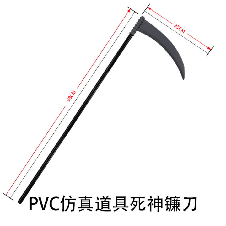 cosplay Halloween Props Death Sickle Simulation Weapon Performance ...