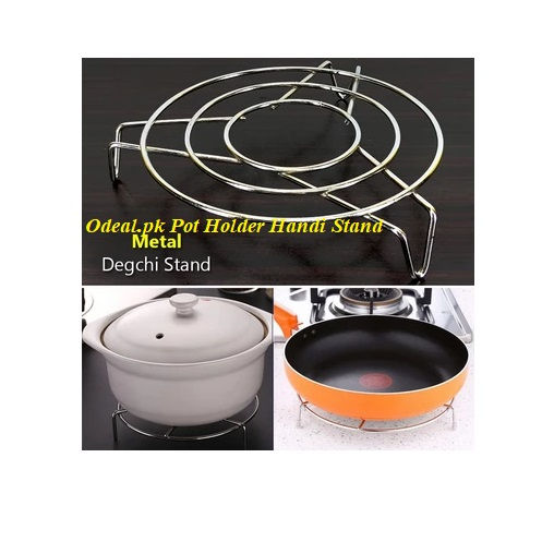 Hot Pot Stand / Handi Stand | Stainless Steel & Heat-Resistant Pot ...
