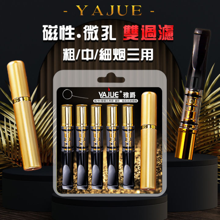 Yajue Cigarette Holder Can Be Cleaned Cyclically Triple Filter Tip ...