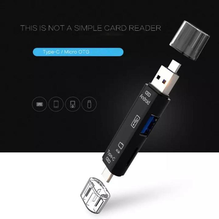 Multi High Speed Micro SD Memory Card Reader for PC Computer Mobile ...