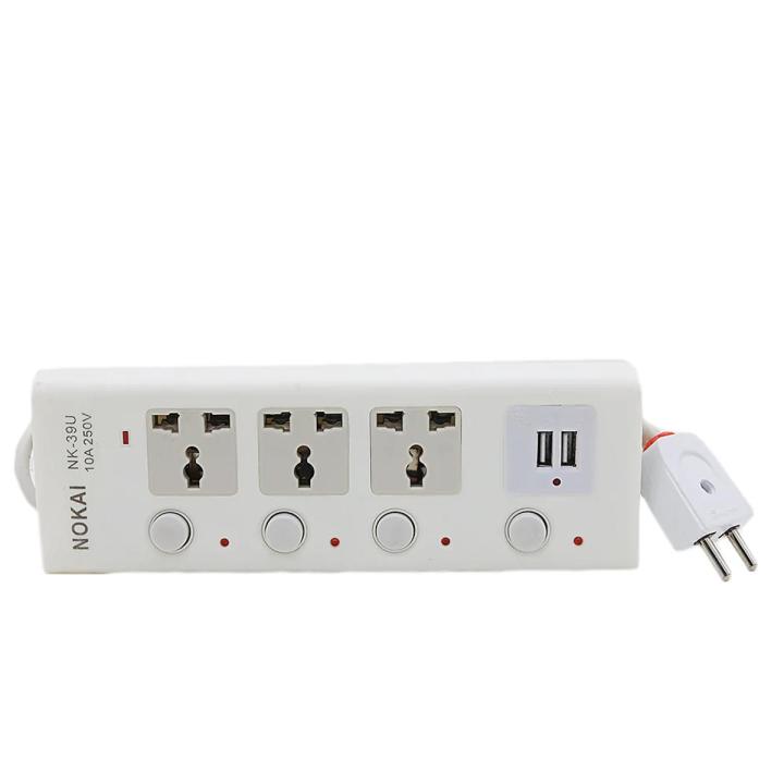 Nokai Extention Board With USB 39 - White Extension Lead with best ... Nokai Extention Board With USB 39 - White Extension Lead with best ...