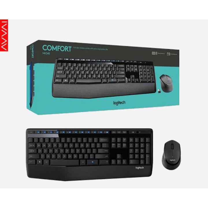 Logitech Wireless Combo MK345 Keyboard + Mouse | Daraz.pk