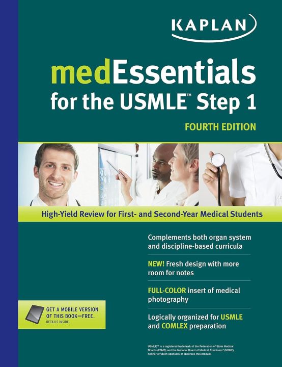 MedEssentials for the USMLE Step 1 4th Ed | Daraz.pk