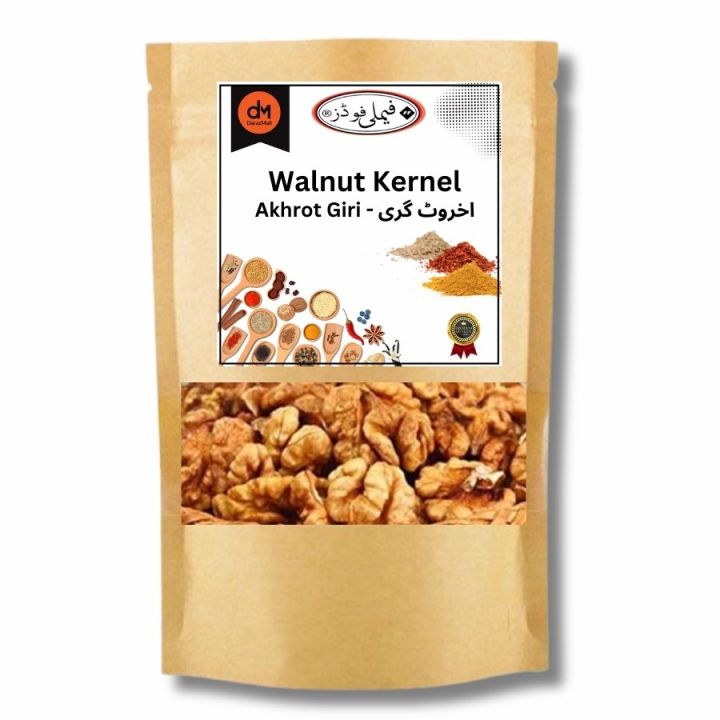 Akhrot Giri اخروٹ گری (Walnut Kernel) - 250 Grams | Daraz.pk