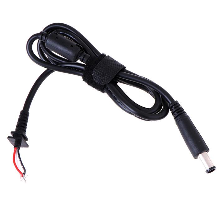 DC Tip 7.4x5.0mm Power Plug Socket Connector with Cord/Cable for Laptop ...
