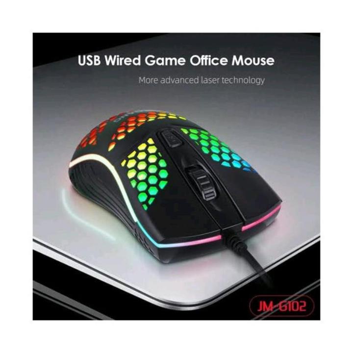 Light weight Optical S600 Gaming Mouse | Daraz.pk