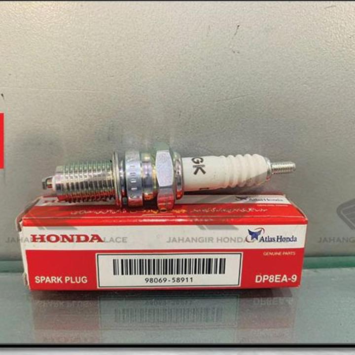 Bike Spark Plug CD-70 | Daraz.pk