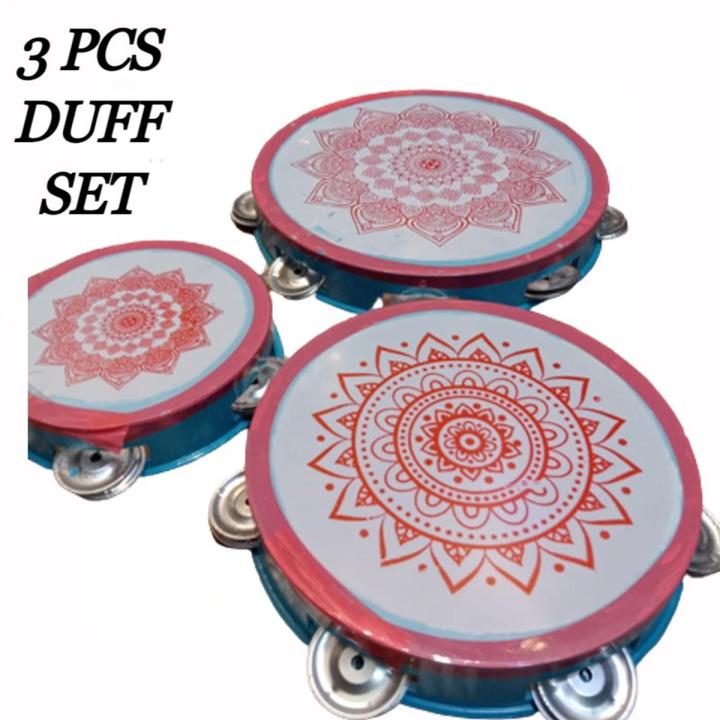 large size Daf Best Quality 3 Pcs Duff for wedding/Naat Def Musical ...