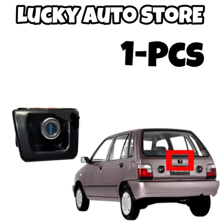 SUZUKI MEHRAN TRUNK LOCK 1 PCS | Daraz.pk