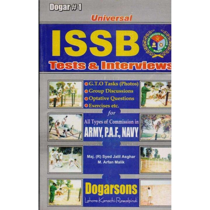 ISSB Tests Success Guide | Daraz.pk