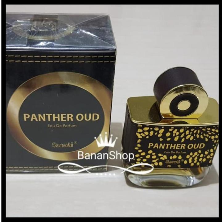 Spray Panther Oud 100 Ml Surrati Perfumes Holy Makkah Saudi Arabia K.S ...