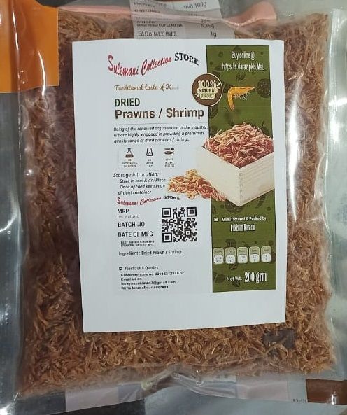 200 GRAMS DRIED PRAWNS JHEENGA FOR BIRDS Dried Prawns baby shrimp ...