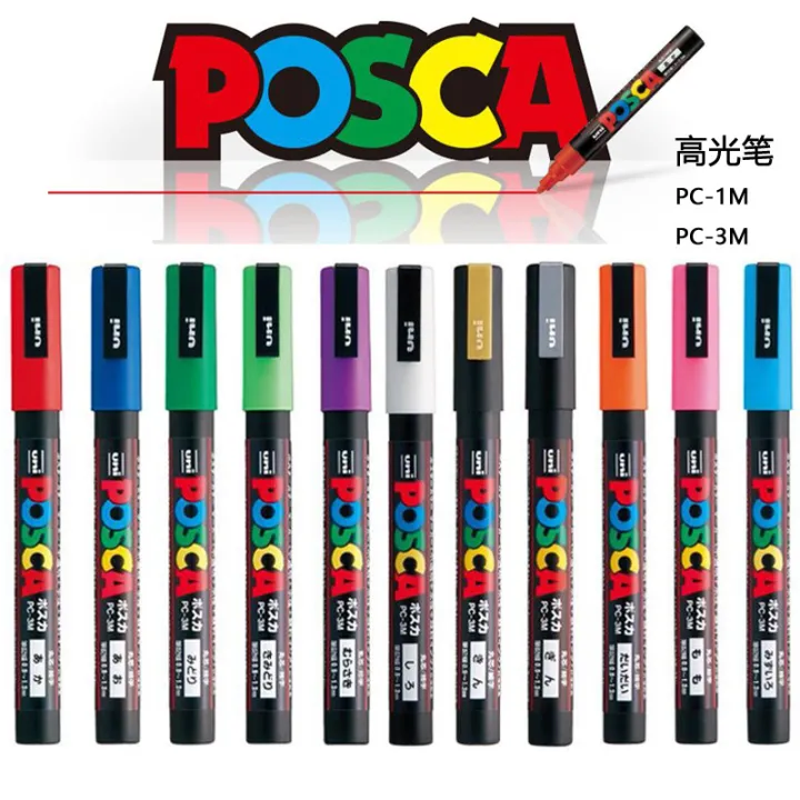 【1 * pen】【Special Promotion】UNI Mitsubishi POSCA high-gloss color paint ...