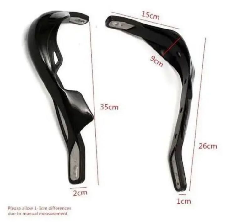 Universal Metal Hand Guard For All Bikes | Daraz.pk