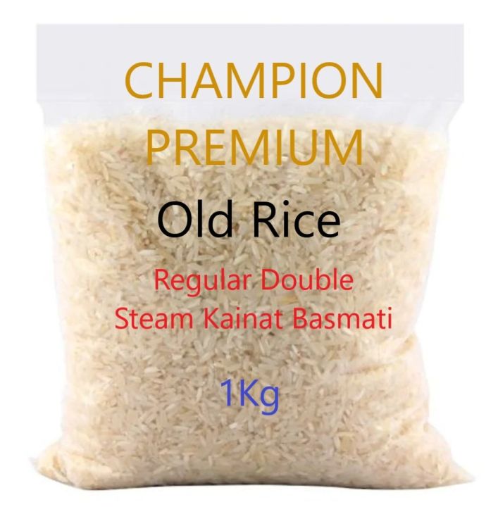 CHAMPION Premium Old Rice Regular Double Steam Kainat Basmati 1 Kg ...