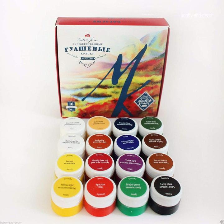 Nevskaya Palitra Master Class Gouache Extra-Fine Paint Set of 16, 20ML ...