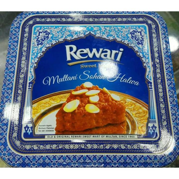 Rewari Sohan halwa walnut multan, Multani Sohan Halwa, Akhroti Sohan ...