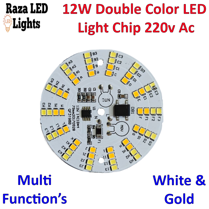 1/2 Pieces 12W Double Color White & Gold LED Light Chip 220V AC 3 ...