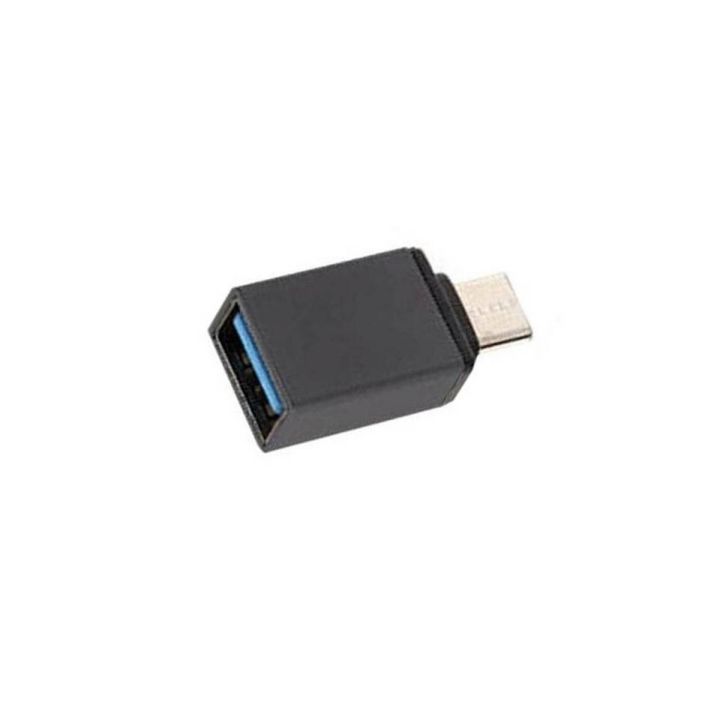 MCP Accessories Type C OTG USB Adapter (USB to TypeC) - Black | Daraz.pk