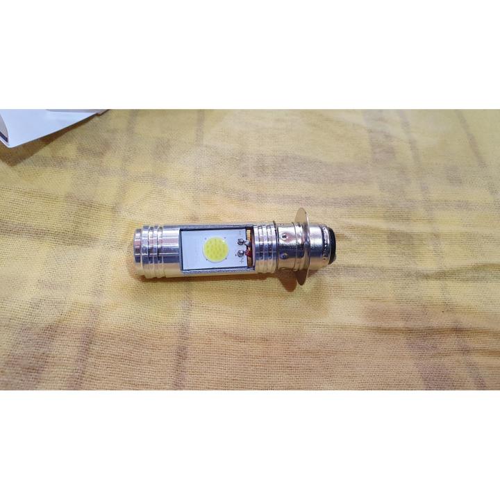 LED Beam Light Bulb White focused light for Bike CD 70 125 | Daraz.pk