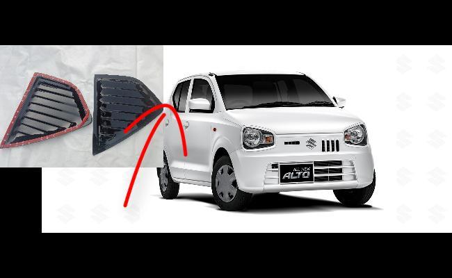 New Alto 660cc Rear Window Quarter Lover | Daraz.pk