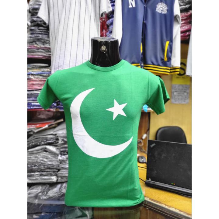 Pakistani flag shirt | Daraz.pk