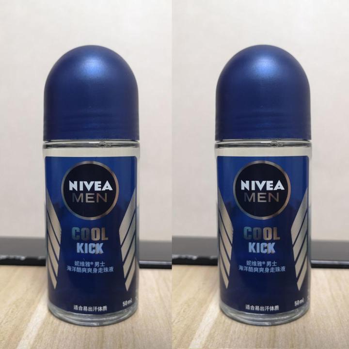 Nivea Ocean Cool and Refreshing Roll-on Liquid Dispel Bromhidrosis ...