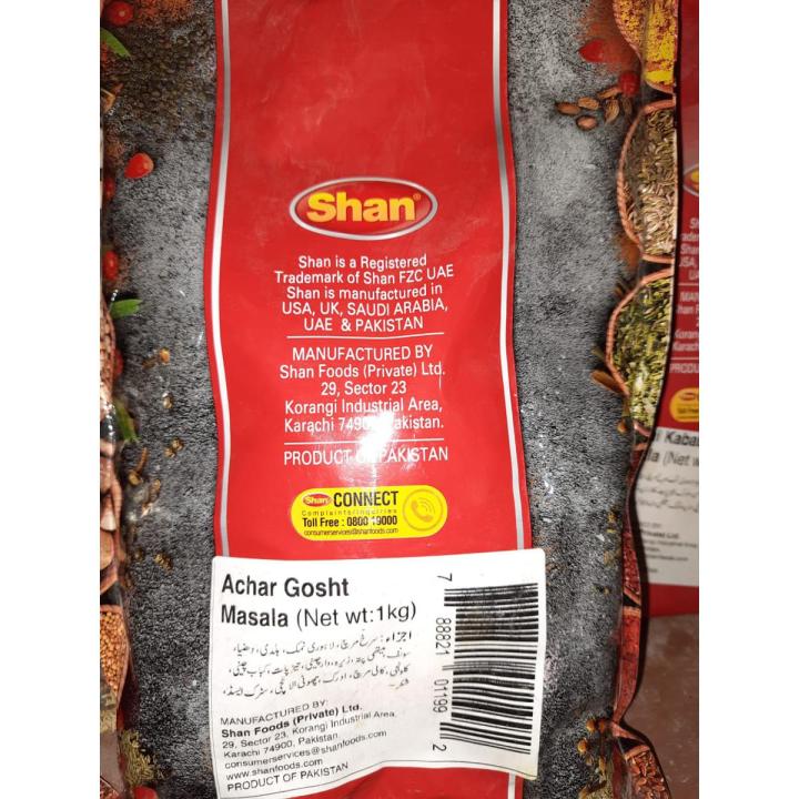 Shann Achar Gosht Masala 1KG Pack | Daraz.pk