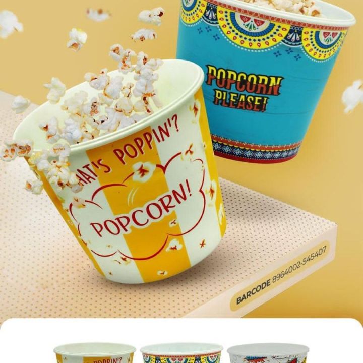 popcorn bucket, for all of your snacks survings | Daraz.pk