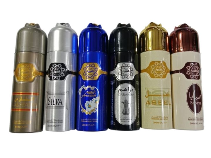 Collection of Arabic Fragrances Body Spray | Daraz.pk