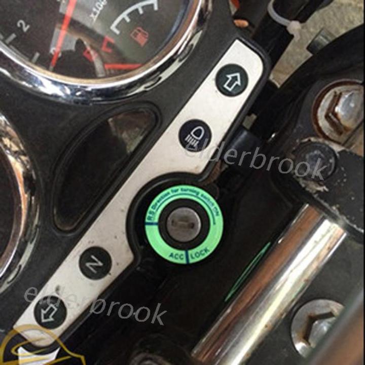 EDB* Car Glow Key Ring Hole Sticker Lumunous Ignition Switch Cover ...