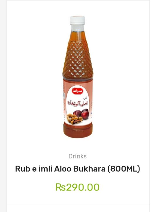 Sharbat Rub e imli Alu Bukhara sharbat imli aloo bukhara | Daraz.pk