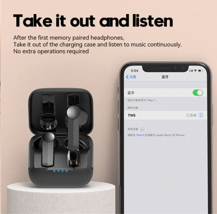 Newest Arrival TWS F2 Earbuds High Base Sound | F2 Wireless Earbuds 5.2 ...