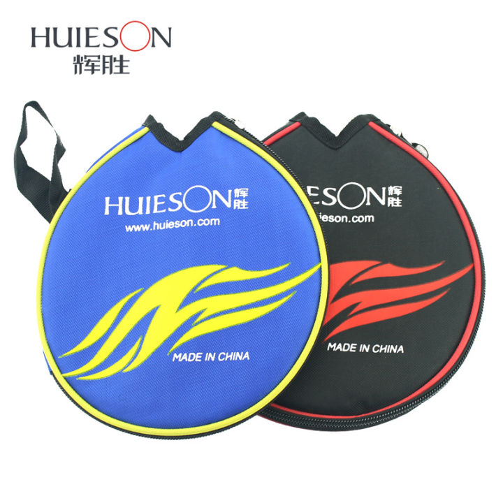 Huisheng semi-circular racket cover, stain-resistant and wear-resistant ...