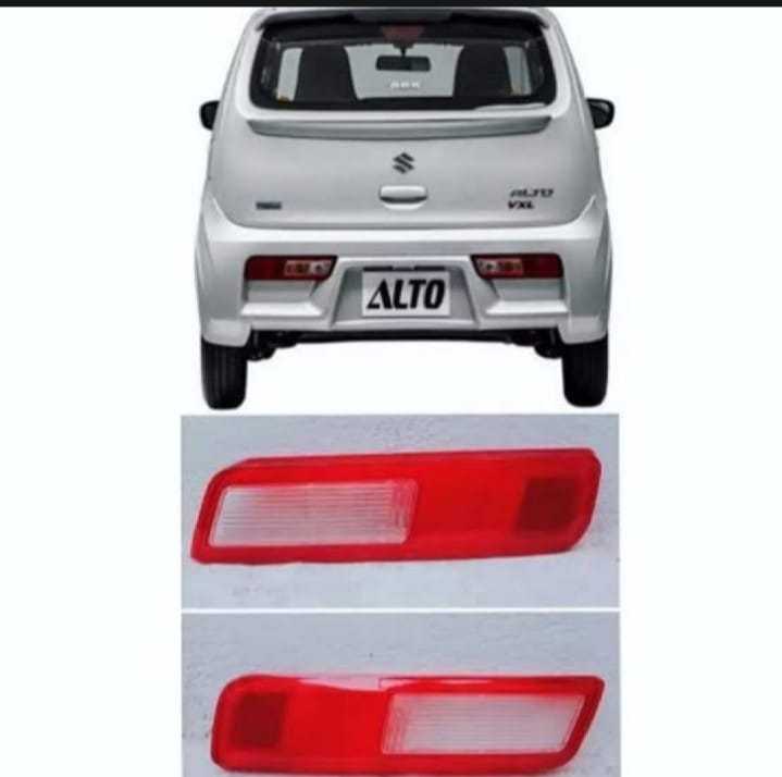 Suzuki Alto back light cover one pc right or left | Daraz.pk
