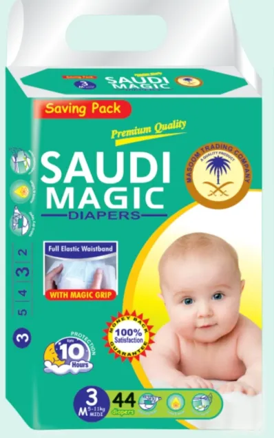 Saudi Magic Premium Quality Economy Pack DIAPERS - small medium large ...