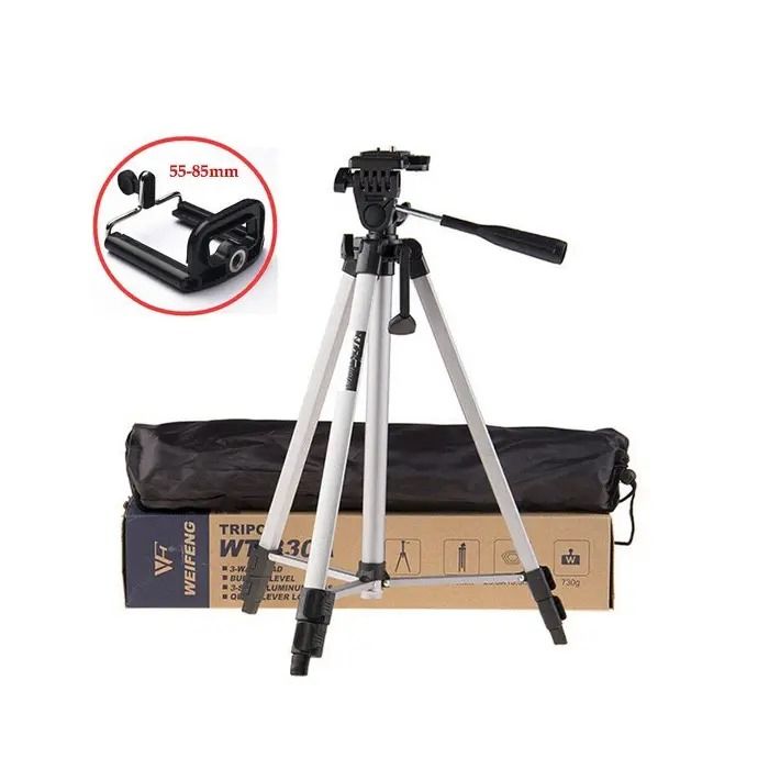 Tripod Mobile Stand 330A 4 Feet 4 Feet Tripod Mobile Stand 330A - Tall ...