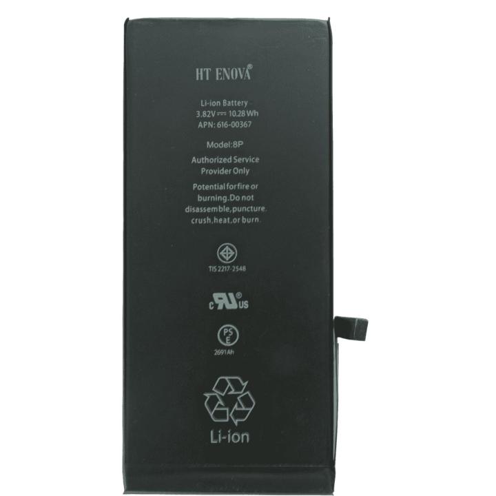 iPhone 8G Plus Battery HT ENOVA | Daraz.pk