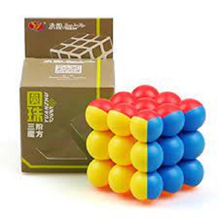 CuberSpeed 3x3 Ball Cube Bead 3x3x3 Stickerless Magic Cube Puzzle ...