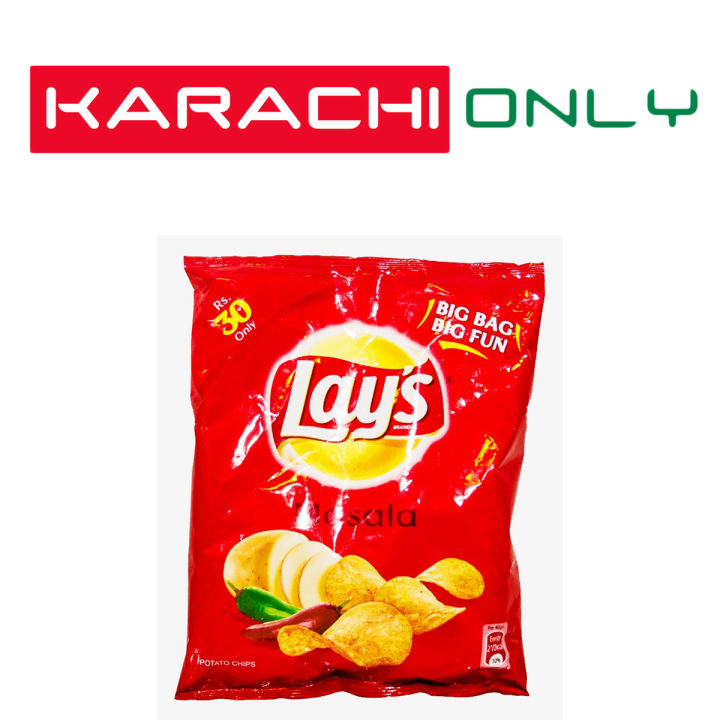 Lays Masala - 40 gm | Daraz.pk